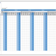 Übersicht | Alle-meine-Vorlagen.de